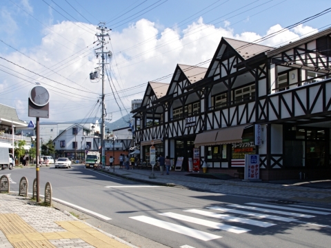 Best attractions in Karuizawa | cityseeker