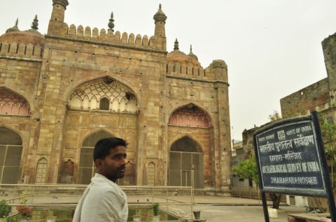 Alamgir Mosque, Varanasi | cityseeker