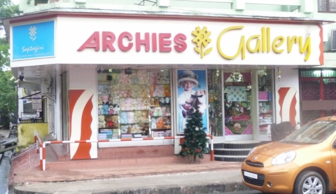 Archies gallery near me store